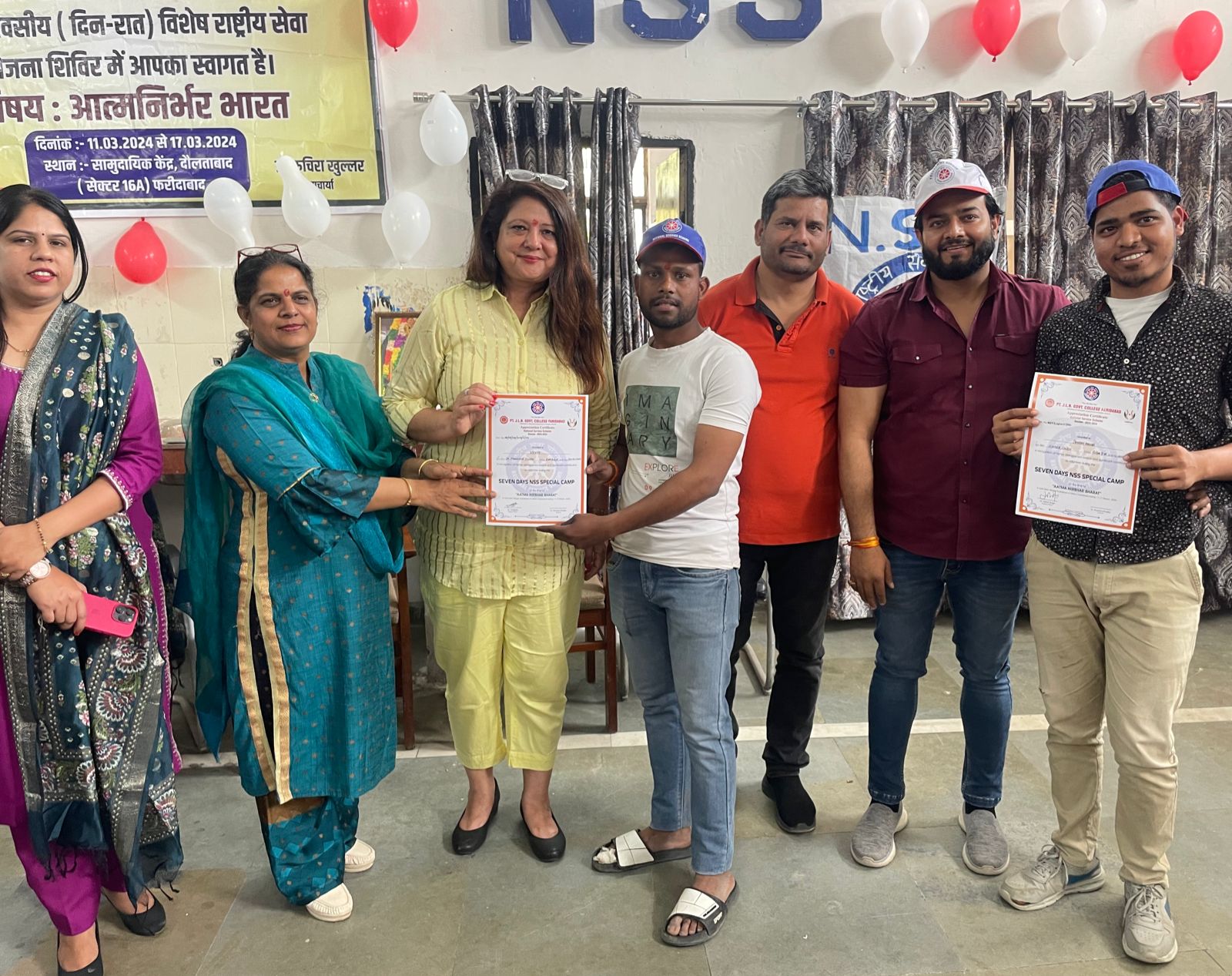 होली महोत्सव के साथ संपन्न हुआ एनएसएस कैम्प - Global Haryana