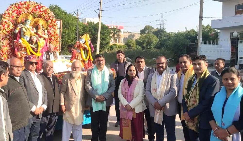 परमात्मा के अनंत रूप से गीता ग्रन्थ ही हमें रूबरू करवाती है : राजकुमार ...