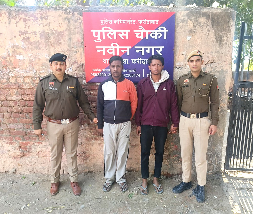 गैर-इरादतन हत्या के मामले में पुलिस चौकी नवीन नगर की टीम ने 2