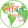 home - Global Haryana